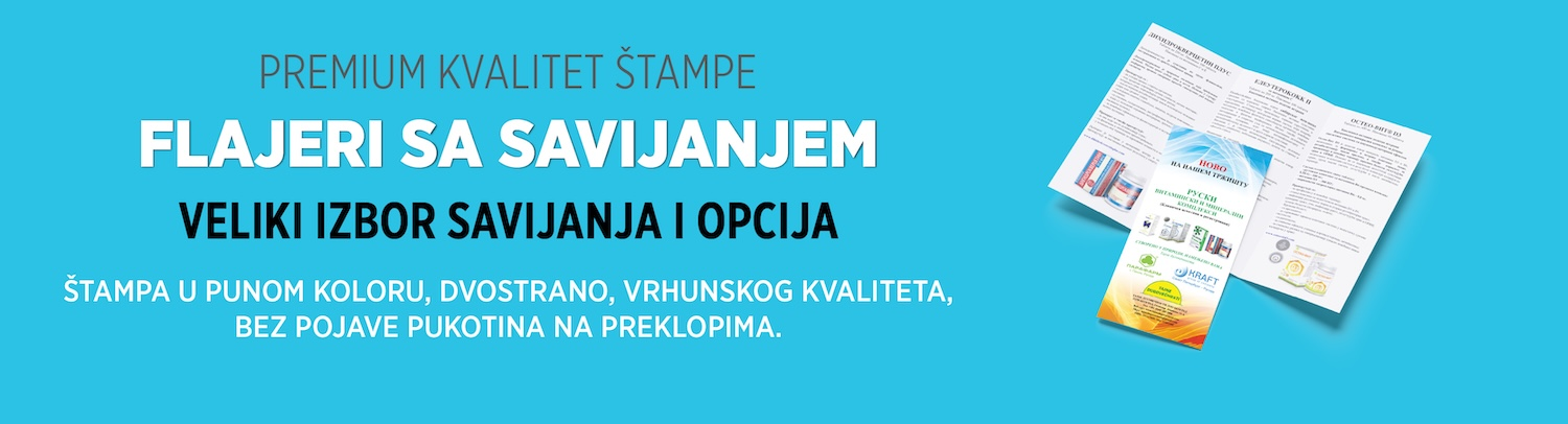 Alfa štampa | Najpovoljnija štampa vizit karti i flajera